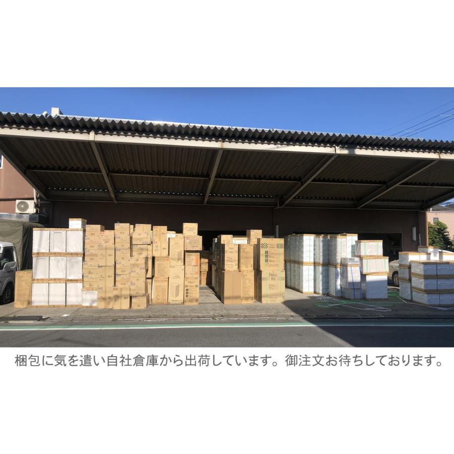 天馬 フィッツケース モノ ディープ 収納ケースといえばFitsケース 押入れ収納シリーズ :monodeep:AROTHOヤフー店 - 通販 - Yahoo!ショッピング