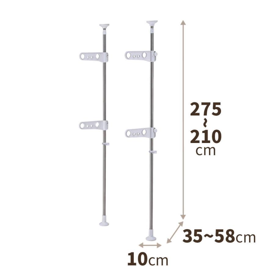 天馬 PORISH ポーリッシュ 突っ張り式物干し ベランダ用 PS-20 : AROTHOヤフー店 - 通販 - Yahoo!ショッピング