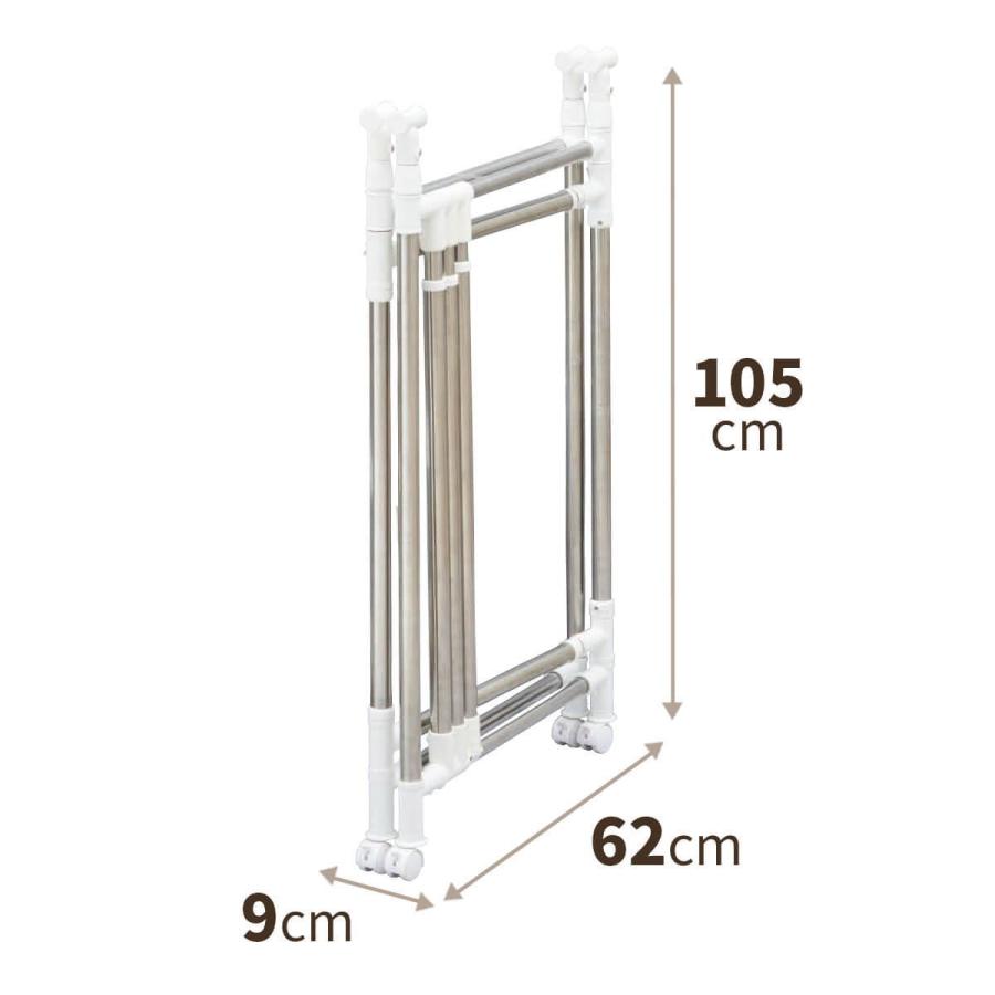 天馬 PORISH ポーリッシュ いっぱい干せる伸縮自在多機能物干し PS-30 ポーリッシュ物干し用品シリーズ :ps-30:AROTHOヤフー店 - 通販 - Yahoo!ショッピング