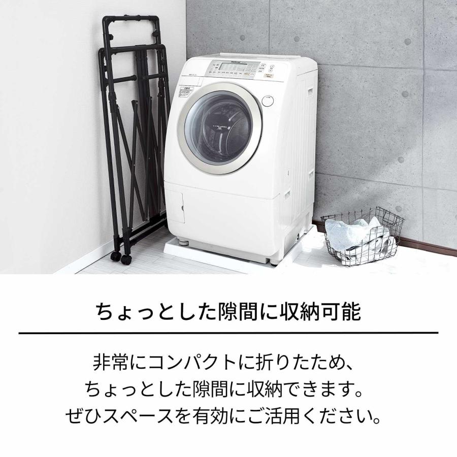 天馬 PORISH 室内物干し ポーリッシュ 折りたたみ伸縮多機能物干し PSBK-10 :psbk-10:AROTHOヤフー店 - 通販 - Yahoo!ショッピング