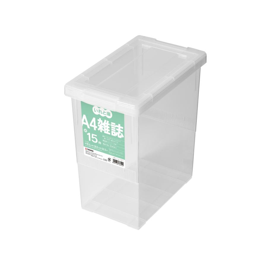 天馬 A4雑誌いれと庫【お得な18個セット】 : t-a4z-18 : AROTHOヤフー店 - 通販 - Yahoo!ショッピング