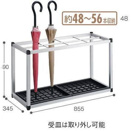 テラモト アルミ傘立2（48） UB-281-148-0 〜テラモト〜 : AROTHOヤフー店 - 通販 - Yahoo!ショッピング