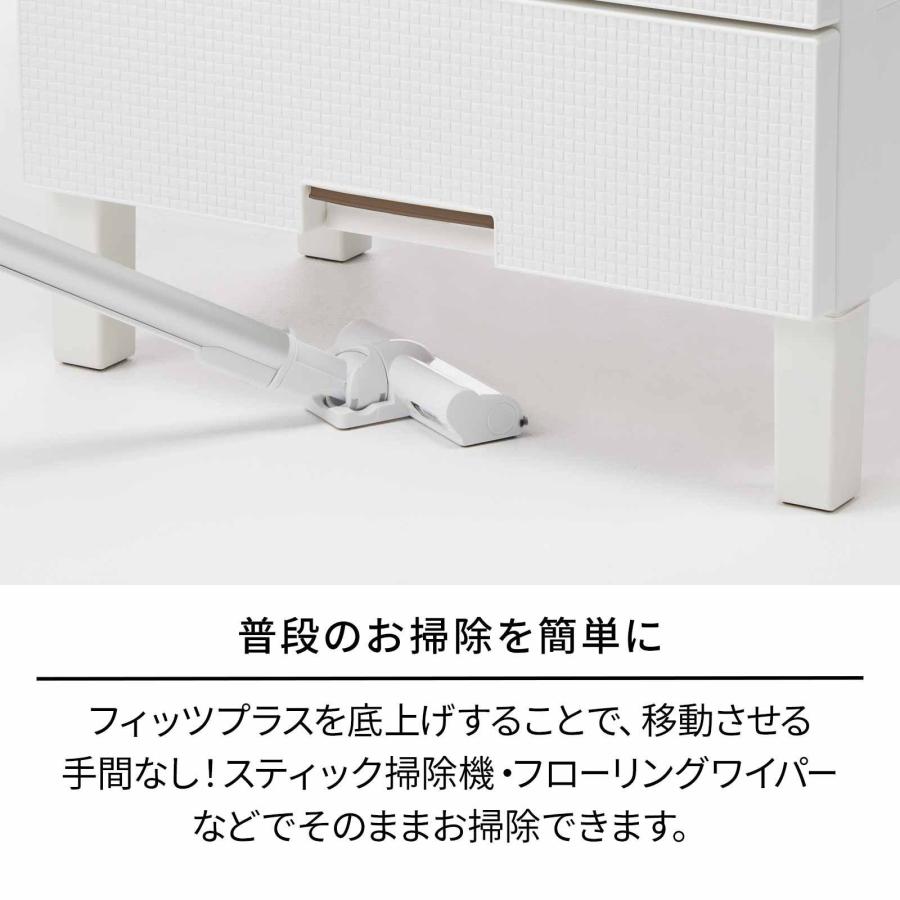 天馬 フィッツプラス お掃除ラク脚 FP-ECL140【4個セット】 : AROTHOヤフー店 - 通販 - Yahoo!ショッピング