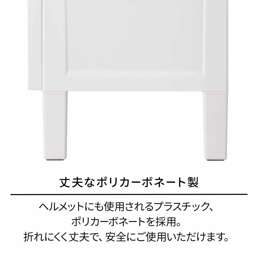 天馬 フィッツプラス お掃除ラク脚 FP-ECL140 : AROTHOヤフー店 - 通販 - Yahoo!ショッピング