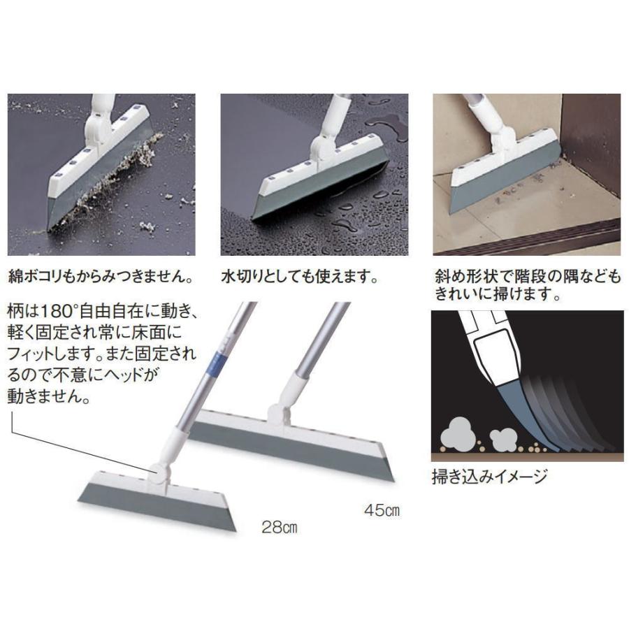 EFラバーブルーム 28cm CL-746-028-0【お得な10本セット】〜テラモト〜 : t-efrb28-10 : AROTHOヤフー店 - 通販 - Yahoo!ショッピング