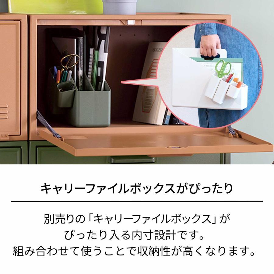 天馬 フィッツ ペグキャビネット ワイド【お得な2個セット】 : t-fcw-2 : AROTHOヤフー店 - 通販 - Yahoo!ショッピング