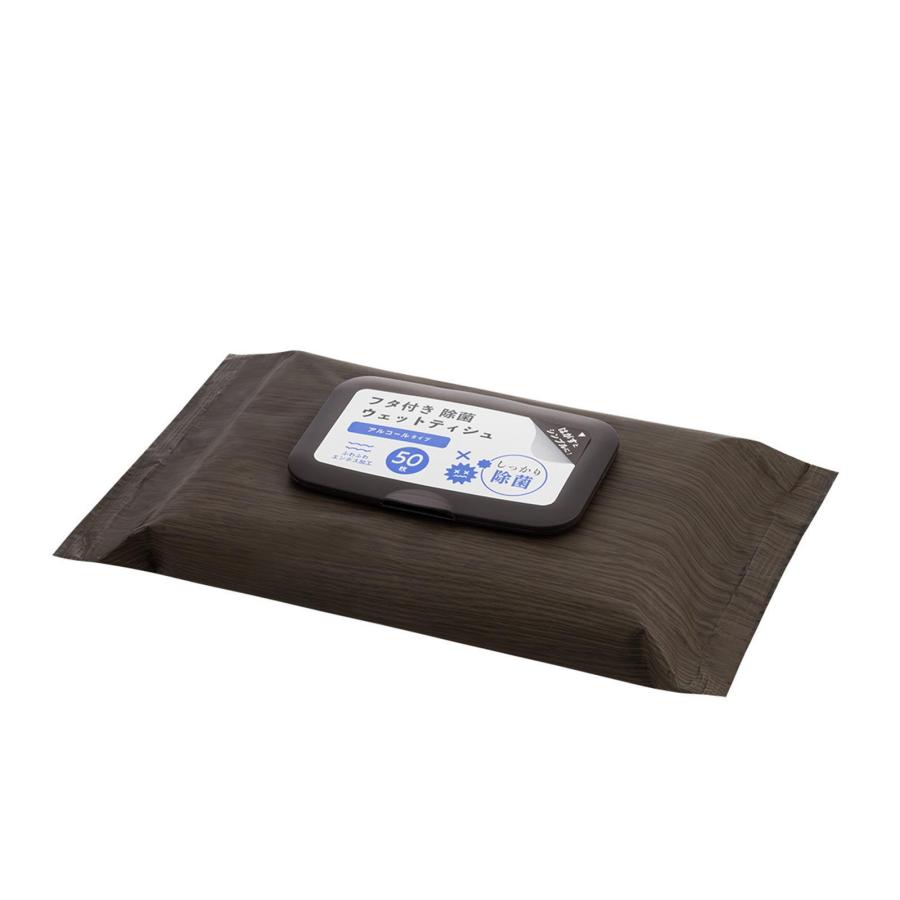 天馬 フタ付き 除菌ウェットティシュ アルコール【50枚入】【オーク】【20個セット】 : AROTHOヤフー店 - 通販 - Yahoo!ショッピング