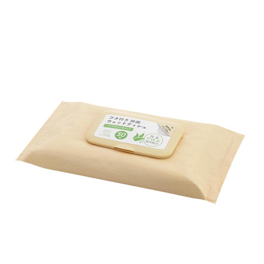 天馬 フタ付き 除菌ウェットティシュ ノンアルコール【50枚入】【メープル】【単品販売】 : AROTHOヤフー店 - 通販 - Yahoo!ショッピング