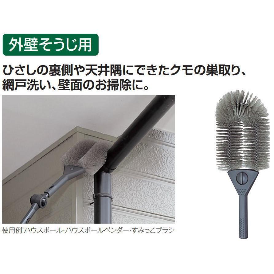 テラモト ハウスポールすみっこブラシ HP-516-120-0 〜テラモト〜 : AROTHOヤフー店 - 通販 - Yahoo!ショッピング