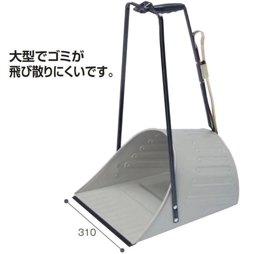 テラモト（TERAMOTO） MM鉄道チリトリ DP-890-100-0【お得な8個セット】〜テラモト〜 : AROTHOヤフー店 - 通販 - Yahoo!ショッピング