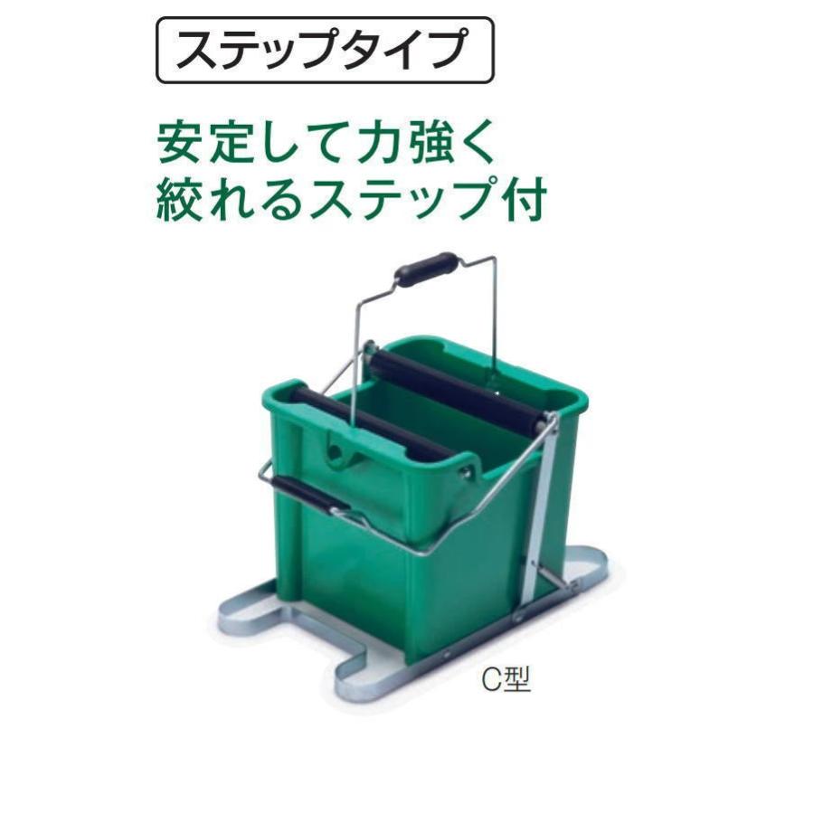 テラモト モップ絞り器C型 CE-441-500-0 〜テラモト〜 : AROTHOヤフー店 - 通販 - Yahoo!ショッピング