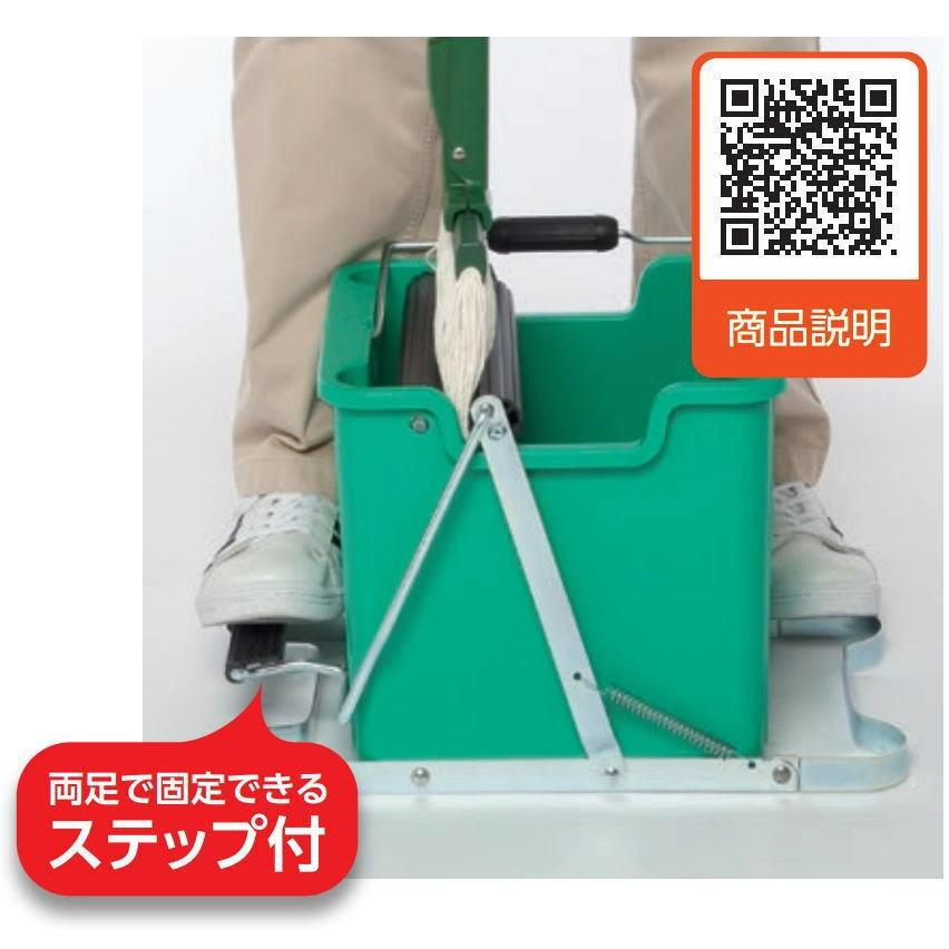 テラモト モップ絞り器C型 CE-441-500-0 〜テラモト〜 : AROTHOヤフー店 - 通販 - Yahoo!ショッピング