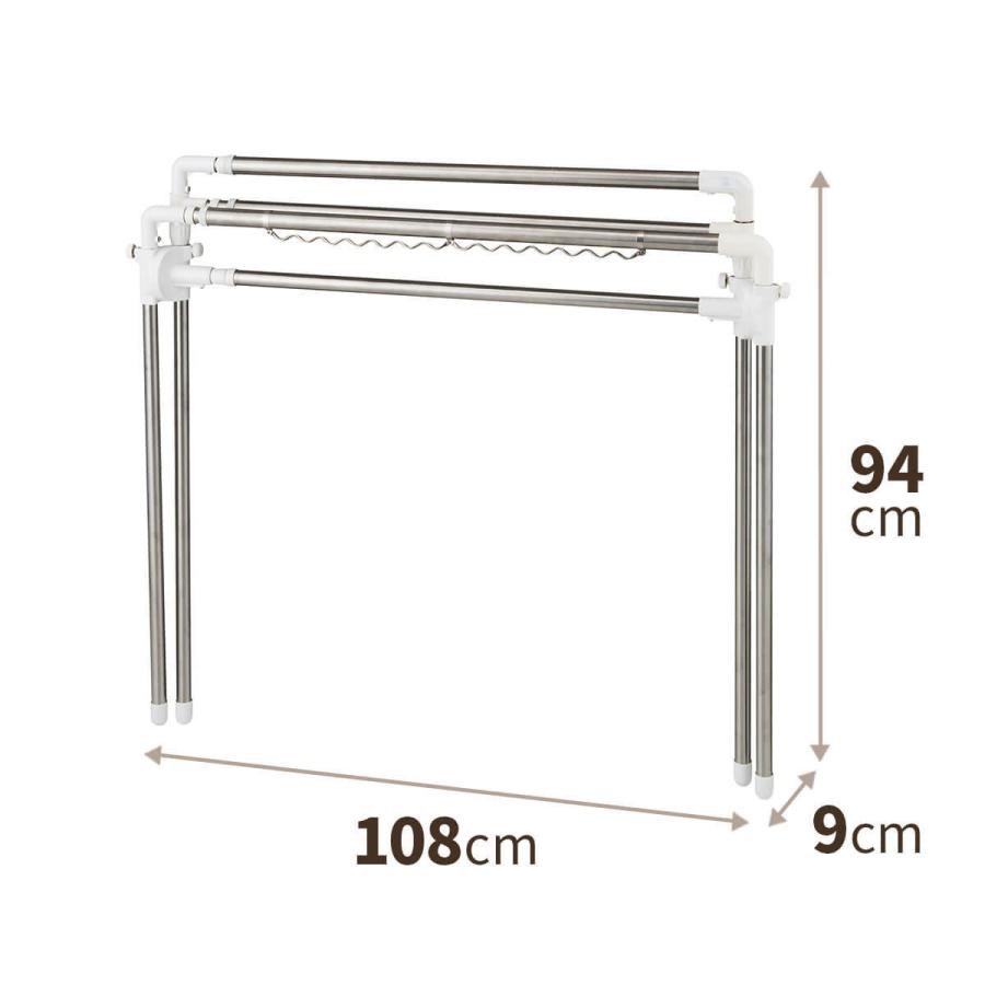 天馬 PORISH ポーリッシュ 組立式伸縮布団干しX型 PS-07K【お得な2個セット】 : t-ps07k-2 : AROTHOヤフー店 - 通販 - Yahoo!ショッピング