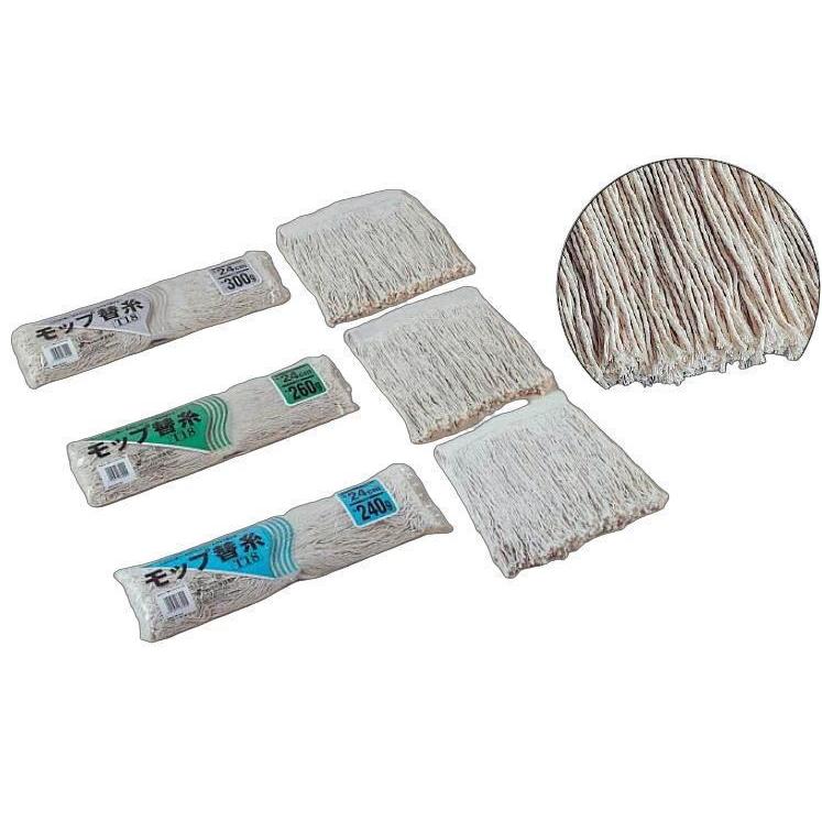テラモト モップ替糸 T-18 （300g）【10枚セット】 CL-366-130-0 〜テラモト〜 : AROTHOヤフー店 - 通販 - Yahoo!ショッピング