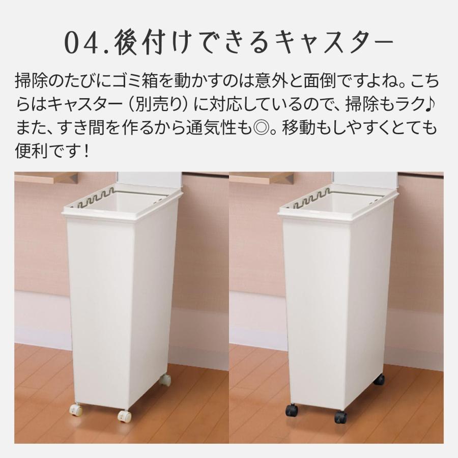 天馬 ホワイトラッシュ スマートペール 45L【本体】 : AROTHOヤフー店 - 通販 - Yahoo!ショッピング