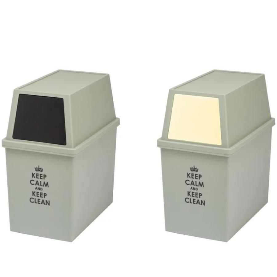 平和工業 積み重ねゴミ箱スリム 30L【カラーを選べるお得な2個セット】 〜平和工業〜 ゴミ箱 ダストボックス ペール : AROTHOヤフー店 - 通販 - Yahoo!ショッピング