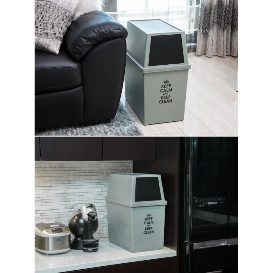 平和工業 積み重ねゴミ箱スリム 30L【カラーを選べるお得な2個セット】 〜平和工業〜 ゴミ箱 ダストボックス ペール : AROTHOヤフー店 - 通販 - Yahoo!ショッピング