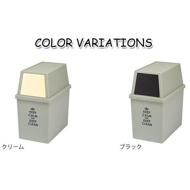 平和工業 積み重ねゴミ箱スリム 30L【カラーを選べるお得な2個セット】 〜平和工業〜 ゴミ箱 ダストボックス ペール : AROTHOヤフー店 - 通販 - Yahoo!ショッピング
