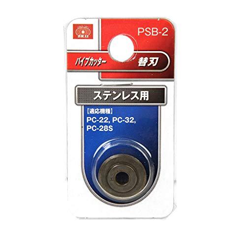 SK11 パイプカッター替刃 ステンレス用 PC-22，32，28S用 PSB-2 :wss-16Rggi3Q1V8W:AROUNDSTORE - 通販 - Yahoo!ショッピング