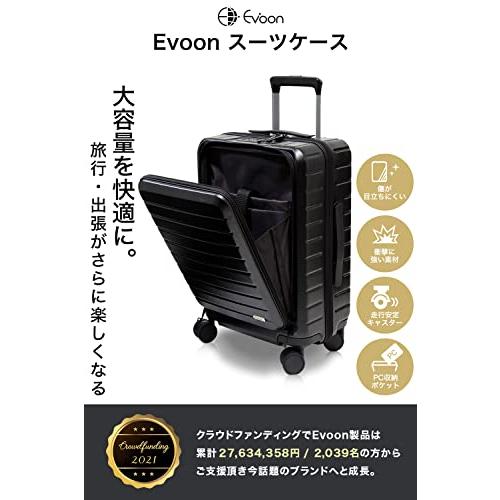 [Evoon] スーツケース キャリーバッグ キャリーケース TSAロック/キャスター付き 機内持ち込み フロントオープン 15.6インチPC収納可能 35L :wss ...