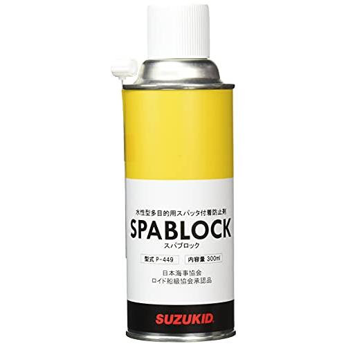 SUZUKID スパッタ付着防止剤 スパブロック エアゾールタイプ P-449 : AROUNDSTORE - 通販 - Yahoo!ショッピング