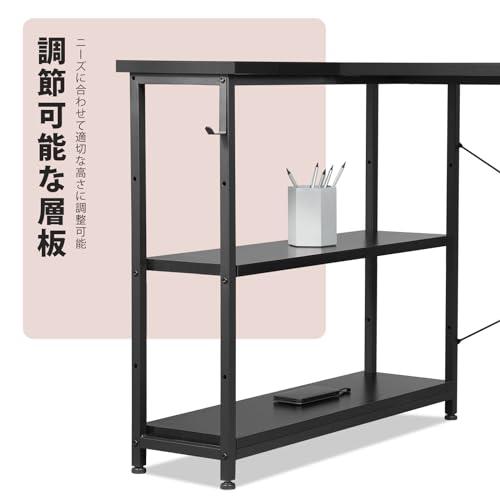 YeTom ゲーミングデスク l字デスク pcデスク 右棚左棚 幅107cm ゲーミングテーブル gaming desk 収納袋付きオフィスデスク ゲームデスク ゲーミング机 ??〓 つ ...