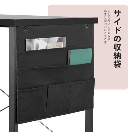 YeTom ゲーミングデスク l字デスク pcデスク 右棚左棚 幅107cm ゲーミングテーブル gaming desk 収納袋付きオフィスデスク ゲームデスク ゲーミング机 ??〓 つ ...