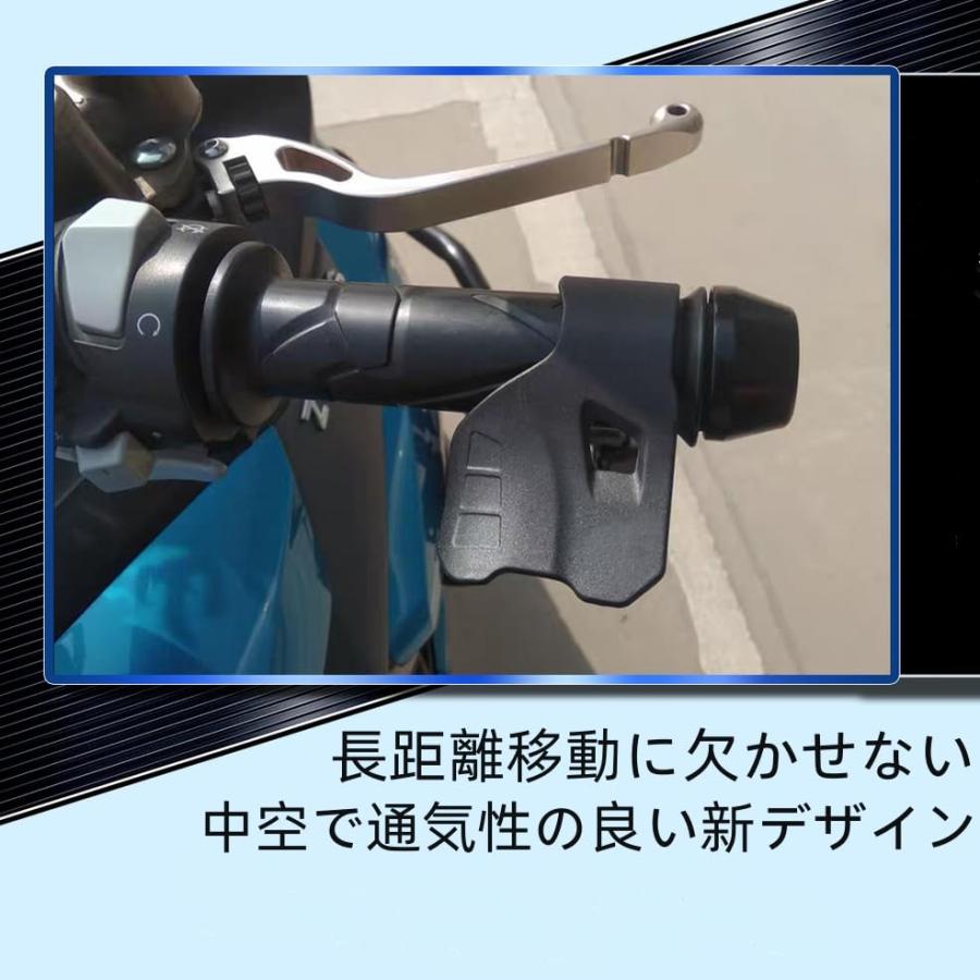 スロットルアシスト アクセルアシスト バイクパーツ 1個入り グリップアシスト バイク用スロットル 取り付け簡単 バイク用サイドカバー アクセル補助 外径35mm : wss ...