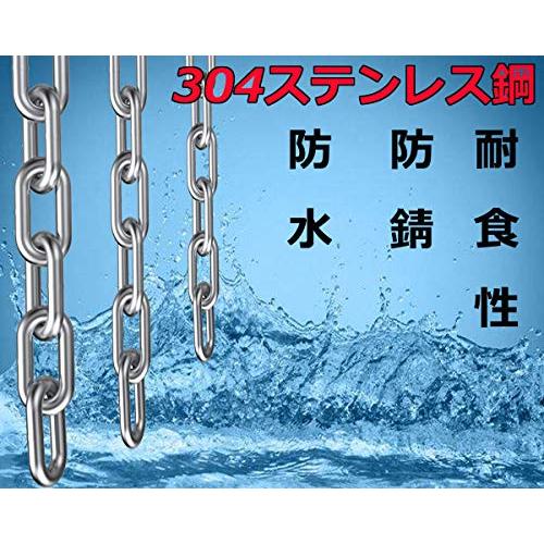 強力 ステンレスチェーン SUS304 ビクターチェーン 鎖 雑用チェーン ペット 侵入防止 飼育 DIY 固定2mm 3mm 4mm 5mm (3mm 2m) :wss ...
