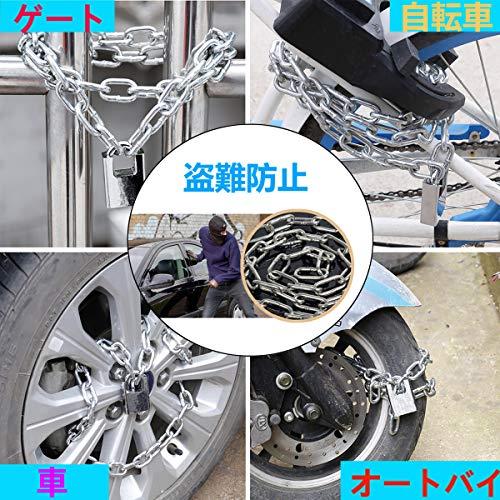 強力 ステンレスチェーン SUS304 ビクターチェーン 鎖 雑用チェーン ペット 侵入防止 飼育 DIY 固定2mm 3mm 4mm 5mm (3mm 2m) :wss ...