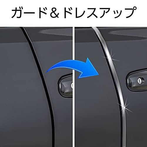 セイワ(SEIWA) 車外用品 J型ドアモール ドアガード 6M クリア*クローム K436 : AROUNDSTORE - 通販 - Yahoo!ショッピング