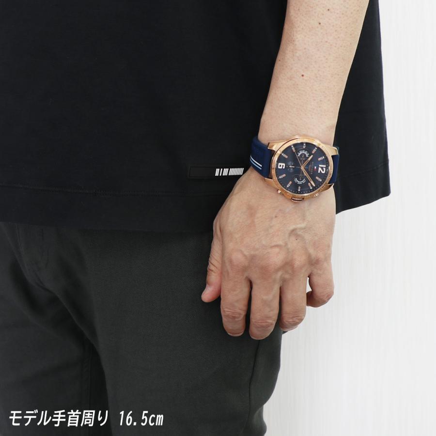 TOMMY HILFIGER トミーヒルフィガー tommy hilfiger メンズ マルチファンクション 腕時計 1791474 ネイビー ...