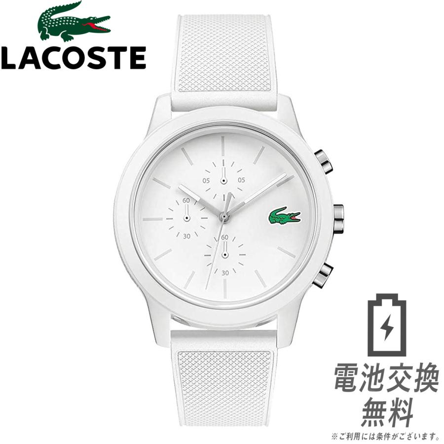 LACOSTE ラコステ L.12.12 44mm クロノグラフ 男性 腕時計 2010974 多針 アナログ メンズウォッチ ホワイト ...