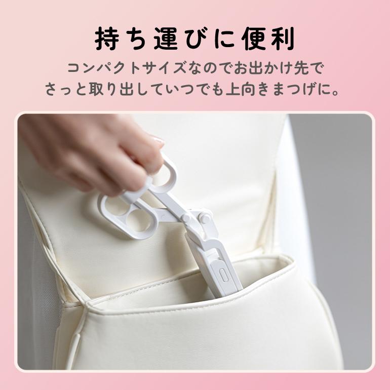 ホットビューラー 充電式 まつげカーラー USB充電式 アイラッシュカーラー まつ毛 カール まつげパーマ 長時間カールキープ 持ち運び便利 ...