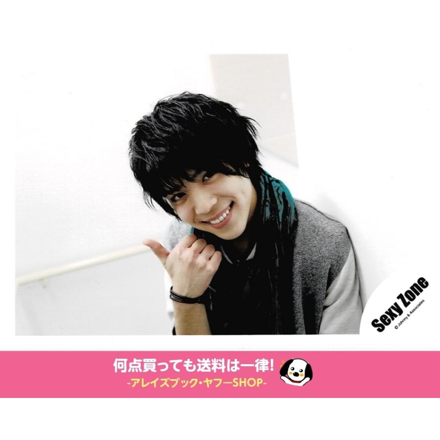 松島聡 Sexy Zone 公式生写真 Sexy Power Tour 2015・衣装グレー×緑・カメラ目線・歯見せ・親指立て Z