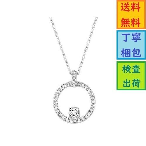 SWAROVSKI スワロフスキー ネックレス レディース ペンダント アクセサリー クリスタル 5198686 Creativity ...
