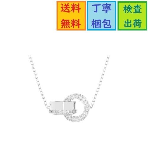 SWAROVSKI スワロフスキー ネックレス ペンダント アクセサリー Hollow ロジウム・プレーティング 5636497 : ブランド ...
