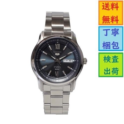 Seiko 5 セイコー SEIKO セイコー5 SEIKO5 WATCH メンズ 腕時計 42MM ステンレス 自動巻き スケルトン ...