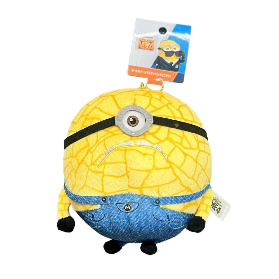 DM4 ボールチェーンマスコット （メガミニオン）／ジェリー : アライバル - 通販 - Yahoo!ショッピング