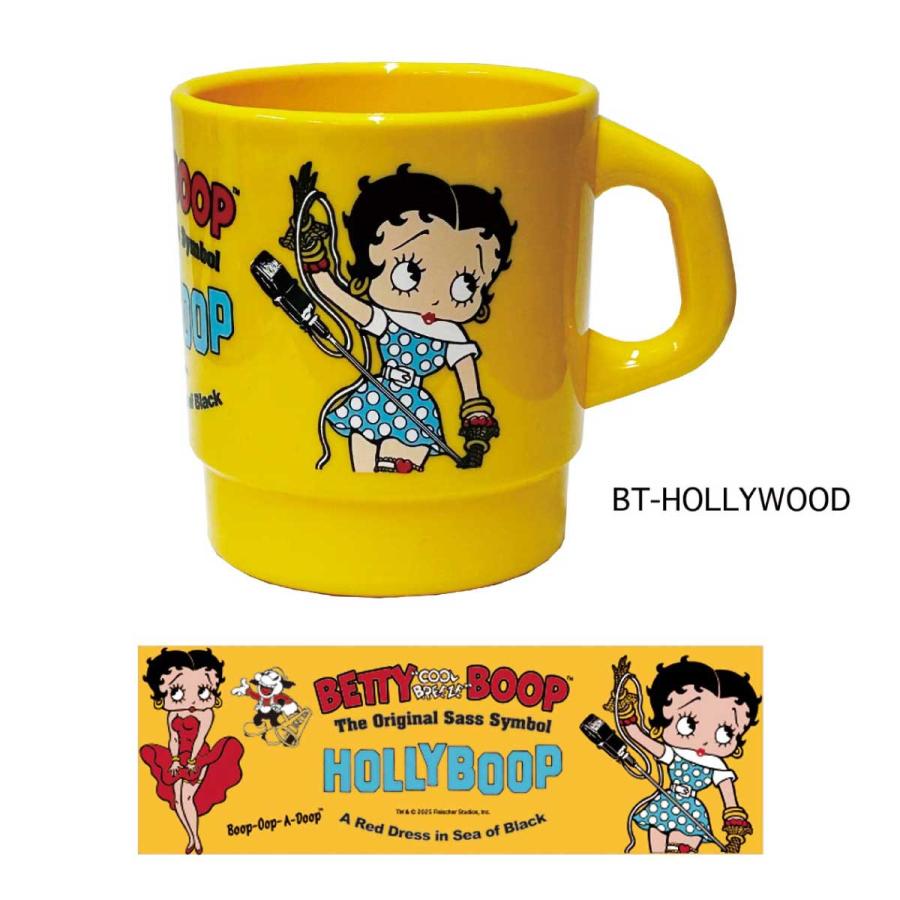 BETTY BOOP MILKY STACKING MUG ミルキー スタッキング マグ クリアカップ HOLLYWOOD : アライバル - 通販 - Yahoo!ショッピング