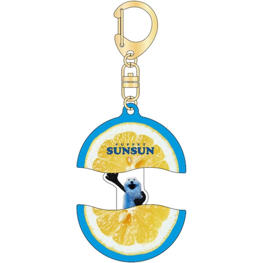 ケイカンパニー パペットスンスン パカッとアクリルキーホルダー レモン PSS−PAK−LM : アライバル - 通販 - Yahoo!ショッピング
