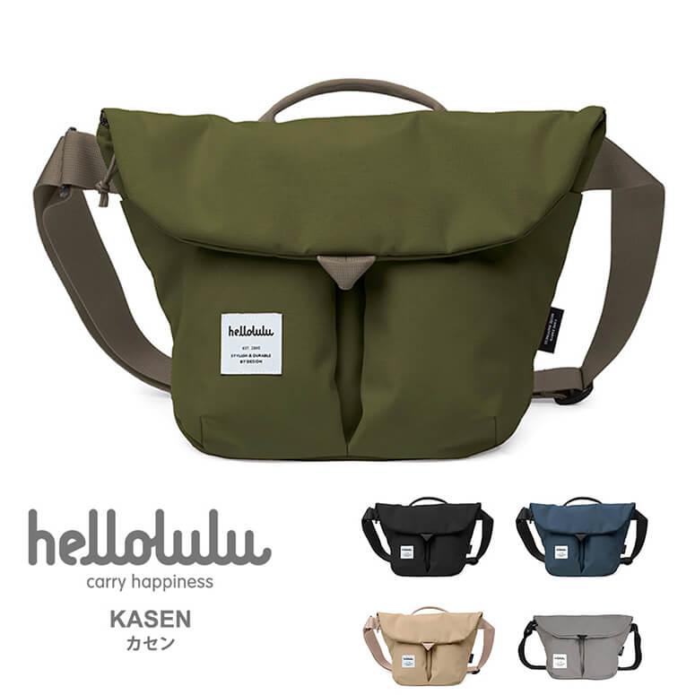 hellolulu ハロルル KASEN （カセン）ショルダーバッグ ミニショルダーバッグ 斜め掛けバッグ 軽量 撥水加工 フェス レディース メンズ 男女兼用 (50400 ...