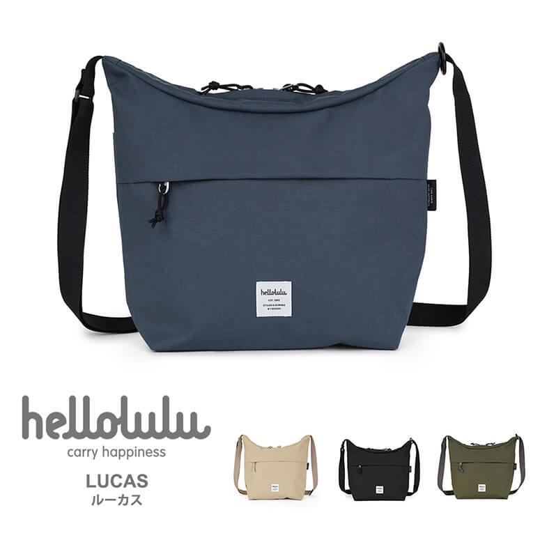 hellolulu ハロルル LUCAS （ルーカス）ショルダーバッグ メッセンジャーバッグ 斜め掛けバッグ 軽量 撥水加工 フェス レディース メンズ 男女兼用 (50410 ...