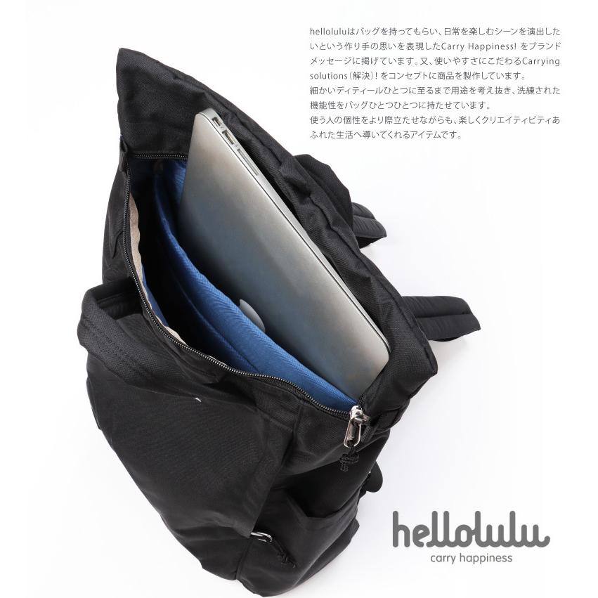 hellolulu 【SALE/セール 10%OFF】hellolulu ハロルル リュックサック デイパック バッグ バックパック 軽量 大容量 レディース メンズ (5075081 ...