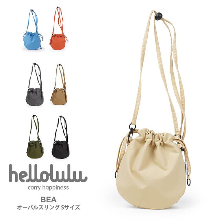 hellolulu ハロルル BEA （ベア） 2WAY オーバルスリング Sサイズ ショルダーバッグ 巾着 軽量 レディース メンズ 男女兼用 (bea) : bea : ARROWHEAD ...