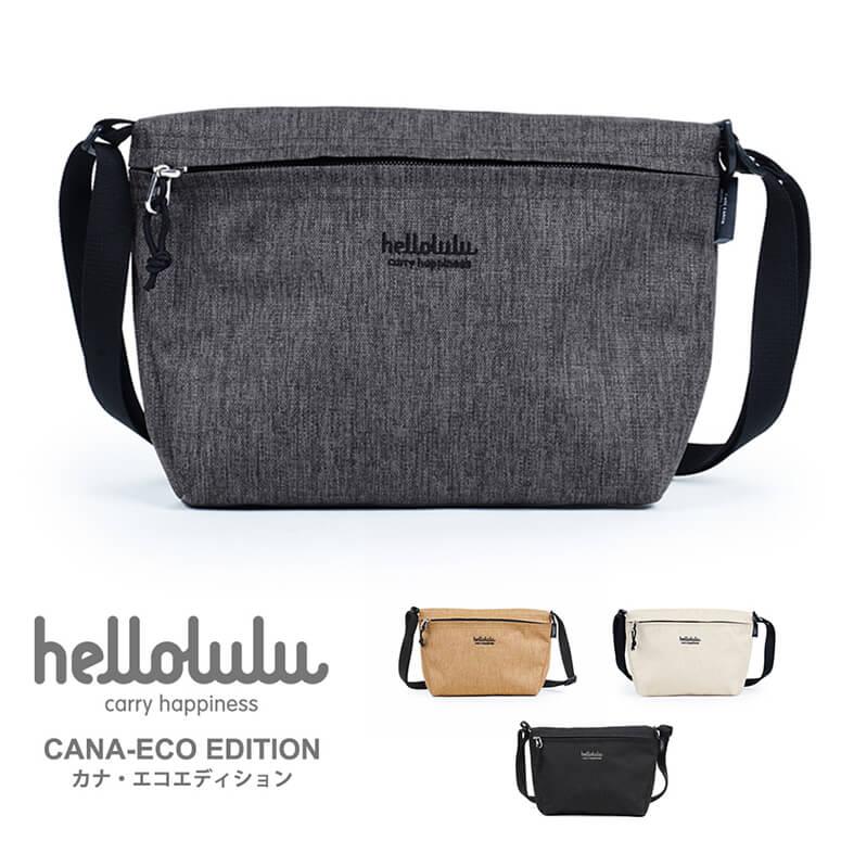 hellolulu ハロルル ショルダーバッグ サコッシュバッグ 斜め掛けバッグ CANA-ECO EDITION/カナ エコエディション (cana-eco) : ARROWHEAD アロー ...