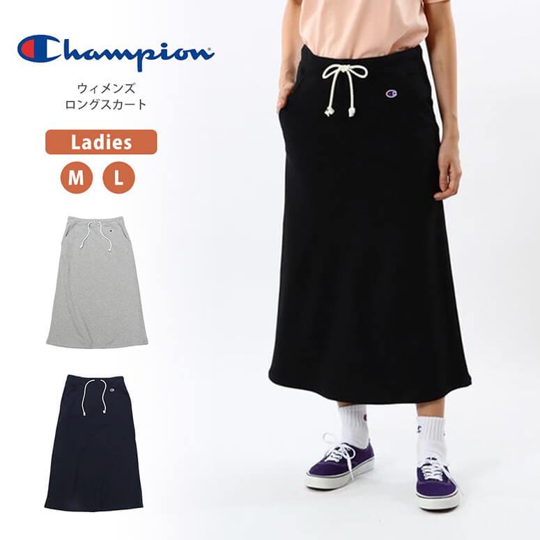 Champion チャンピオン ウィメンズ マキシ丈 ロングスカート シンプルデザイン サステナブル レディース (cw-y212) : cw-y212 : ARROWHEAD アローヘッド ...