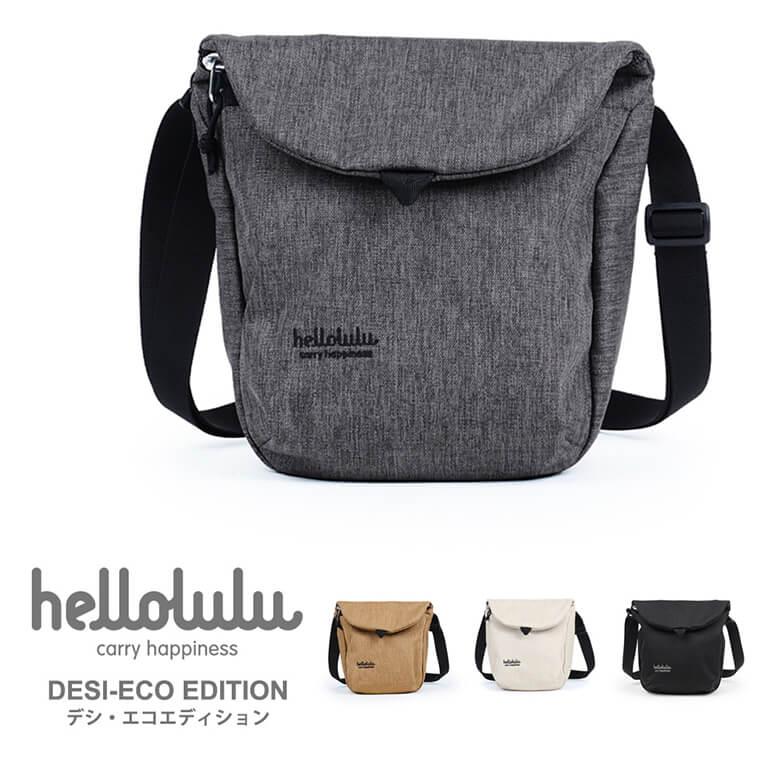 hellolulu ハロルル ショルダーバッグ サコッシュバッグ 斜め掛けバッグ デジ エコエディション DESI ECO EDITION (desi-eco) : ARROWHEAD アロー ...