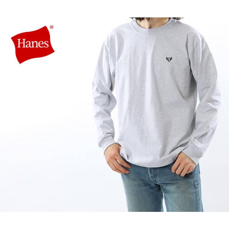 Hanes ヘインズ ワンポイントTシャツ BEEFY-T ビーフィーT 長袖 Hanes ヘインズ ワンポイントTシャツ BEEFY-T ビーフィーT 長袖