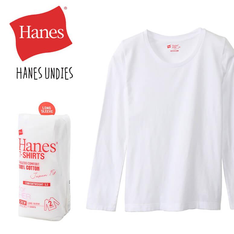 Hanes ヘインズ ウィメンズ 長袖カットソー Tシャツ ジャパンフィット (hw5430) : ARROWHEAD アローヘッド - 通販 - Yahoo!ショッピング